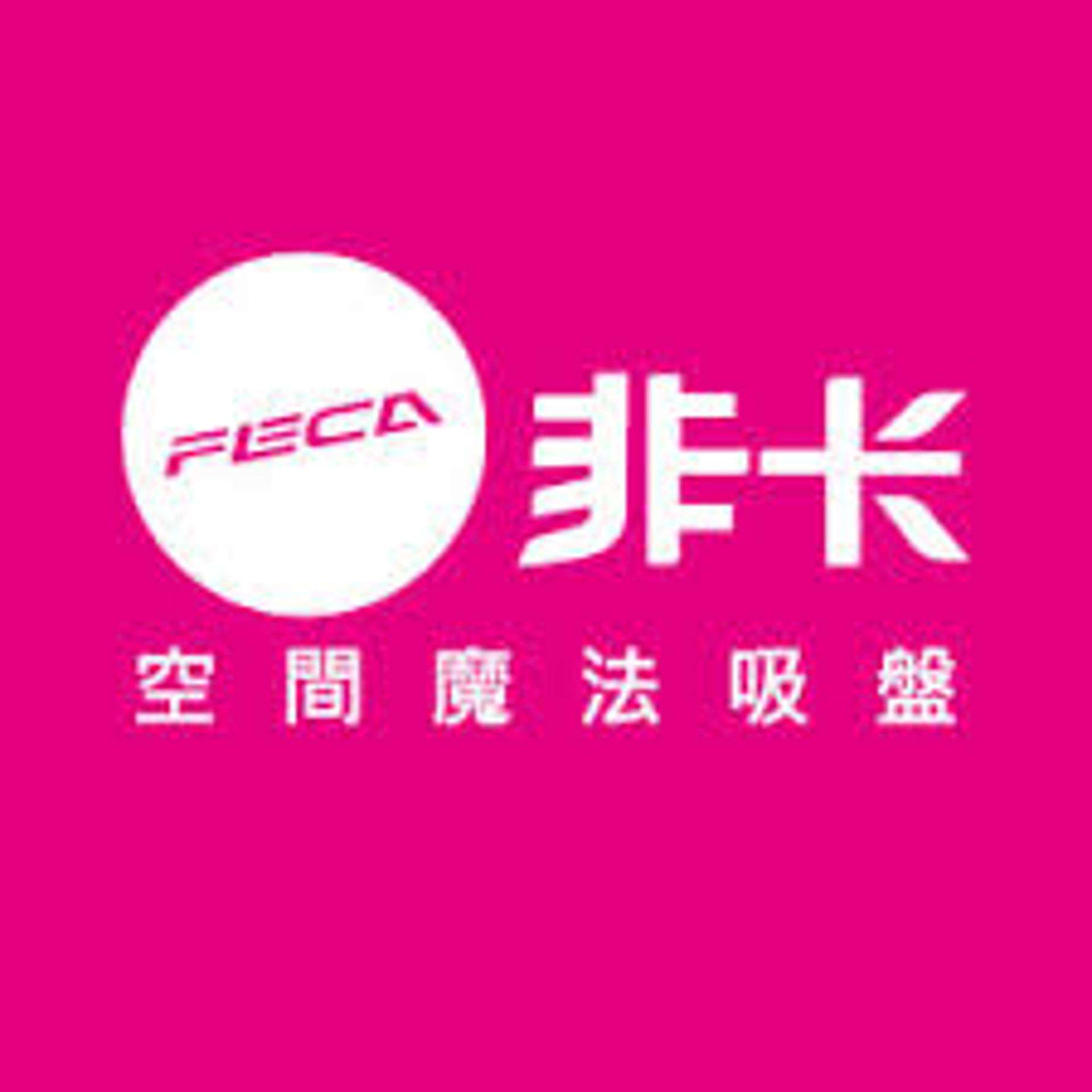 FECA｜skm online 新光三越線上官方購物平台