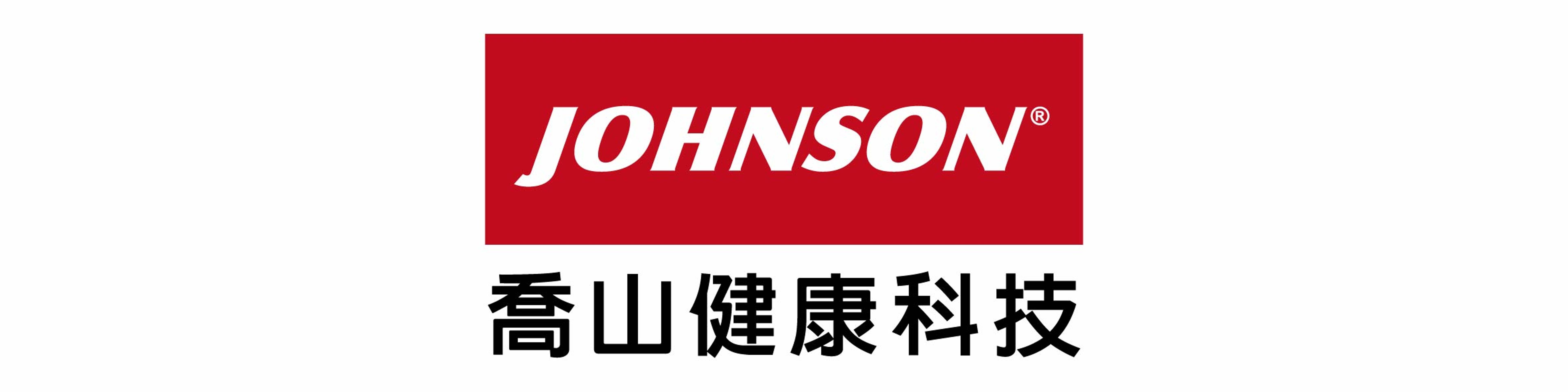 JOHNSON 專櫃/門市｜新光三越 | 新光百貨首頁 | 最新優惠 | SKM官方網站