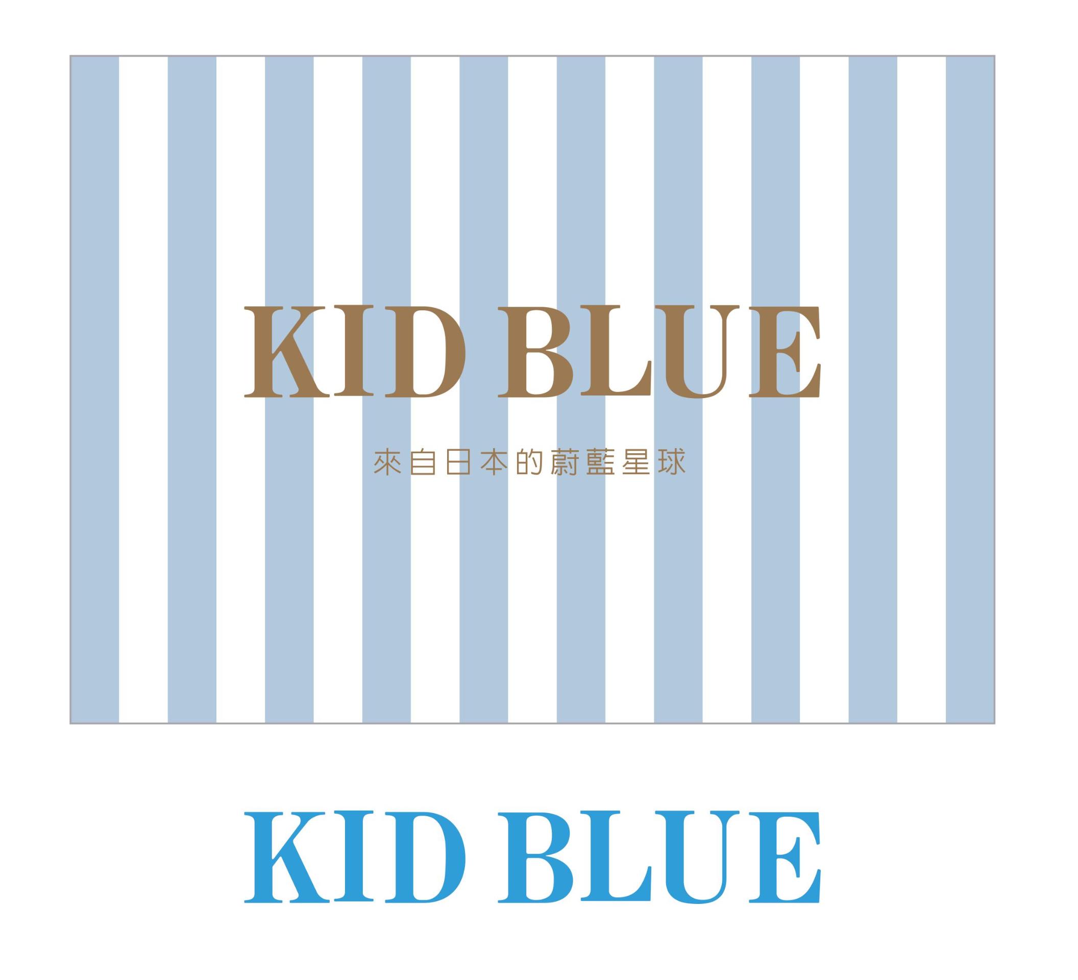 KID BLUE｜skm online 新光三越線上官方購物平台