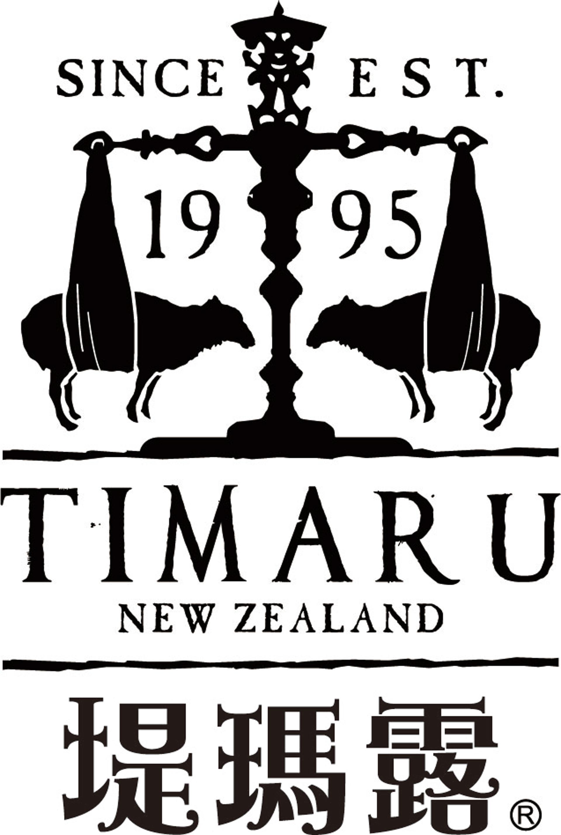 TIMARU｜skm online 新光三越線上官方購物平台