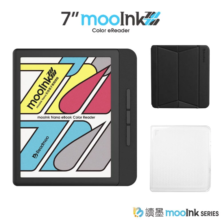 【Readmoo 讀墨】 7吋 mooInk Nana 電子書閱讀器 暗夜黑｜新光三越 skm online｜skm online 新光三越線上官方購物平台
