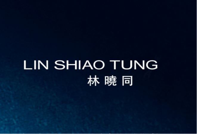 林曉同客訂31200｜台北信義新天地A8｜skm online 新光三越線上官方購物平台