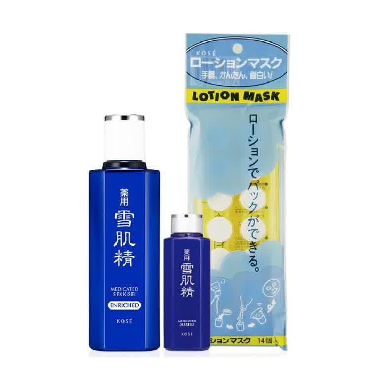 KOSE 夏日美肌淨白組(極潤型)｜新光三越 skm online｜skm online 新光三越線上官方購物平台