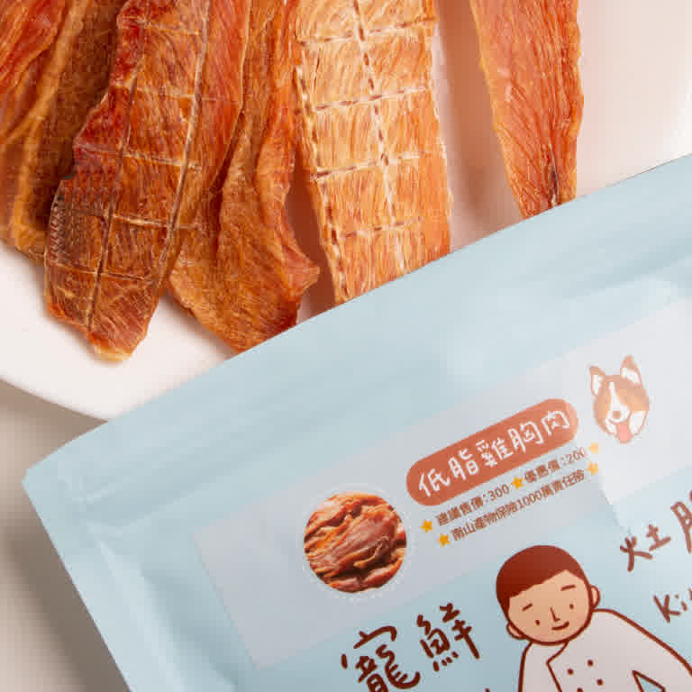【毛孩食務所】寵鮮灶腳-低脂雞胸肉/犬貓通吃零食｜新光三越 skm online｜skm online 新光三越線上官方購物平台