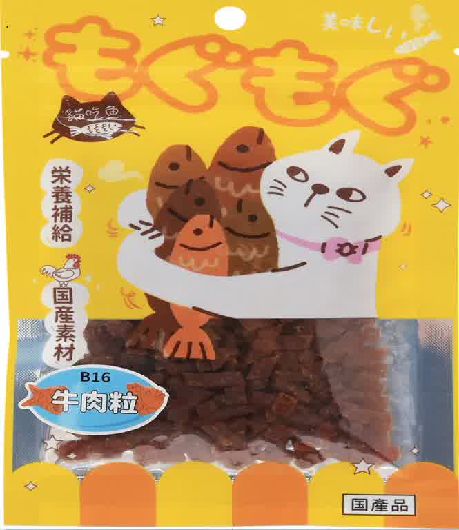 貓吃魚-牛肉粒 40g (B16)-10入｜新光三越 skm online｜skm online 新光三越線上官方購物平台