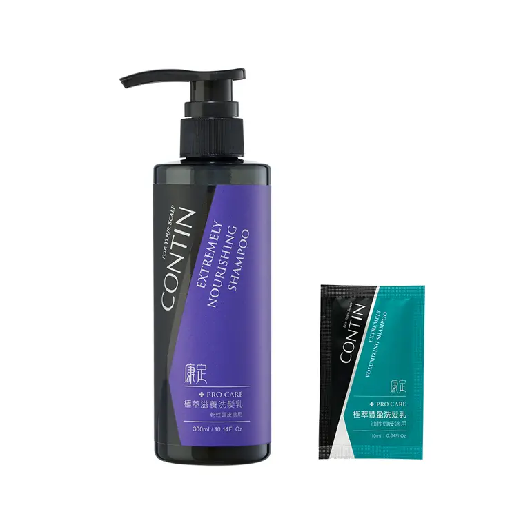 CONTIN 康定 極萃滋養洗髮乳EN 300ml+豐盈EV 10ml｜新光三越 skm online｜skm online 新光三越線上官方購物平台