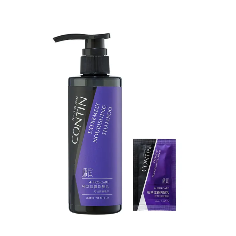 CONTIN 康定 極萃滋養洗髮乳EN 300ml+滋養EN 10ml｜新光三越 skm online｜skm online 新光三越線上官方購物平台