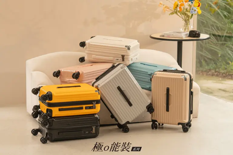 A8 3F Doris 極o能裝行李箱 20吋｜台北信義新天地A8｜skm online 新光三越線上官方購物平台