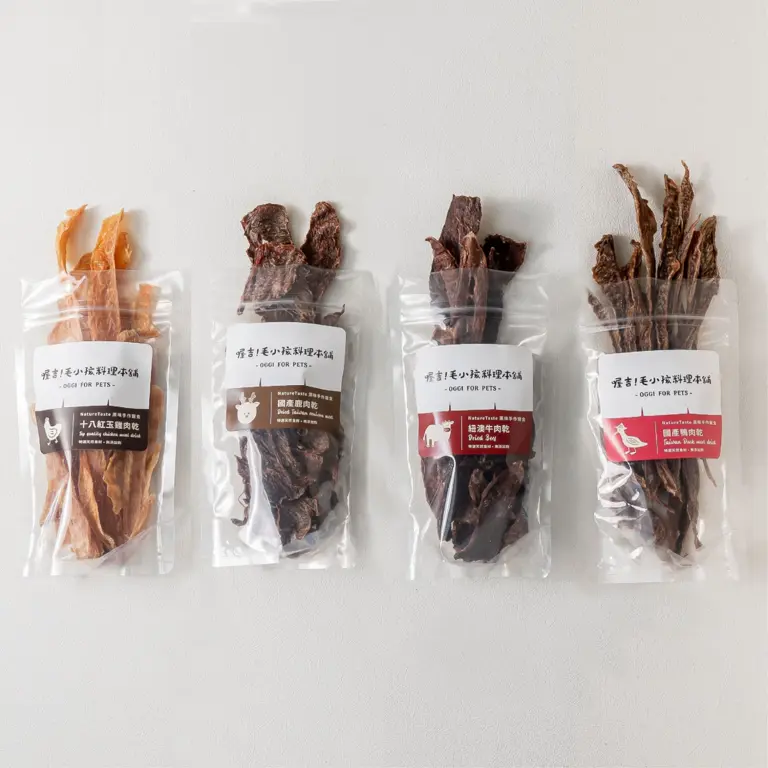 【預購】OGGI-原味肉乾_經典肉肉綜合口味/共8包-犬貓適用｜新光三越 skm online｜skm online 新光三越線上官方購物平台