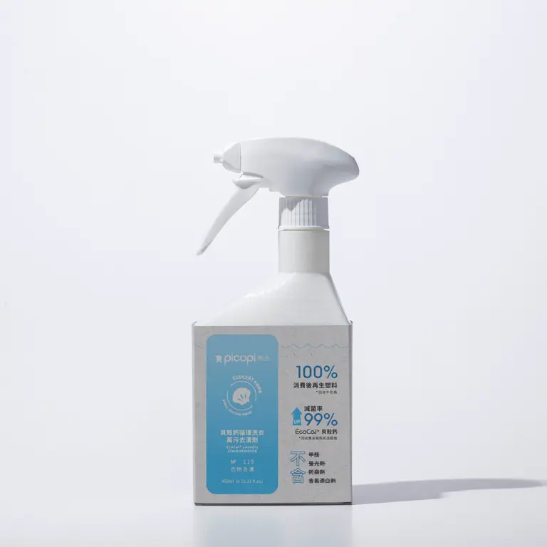 貝殼鈣循環洗衣萬污去漬劑450ml｜picupi挑品｜新光三越 skm online｜skm online 新光三越線上官方購物平台