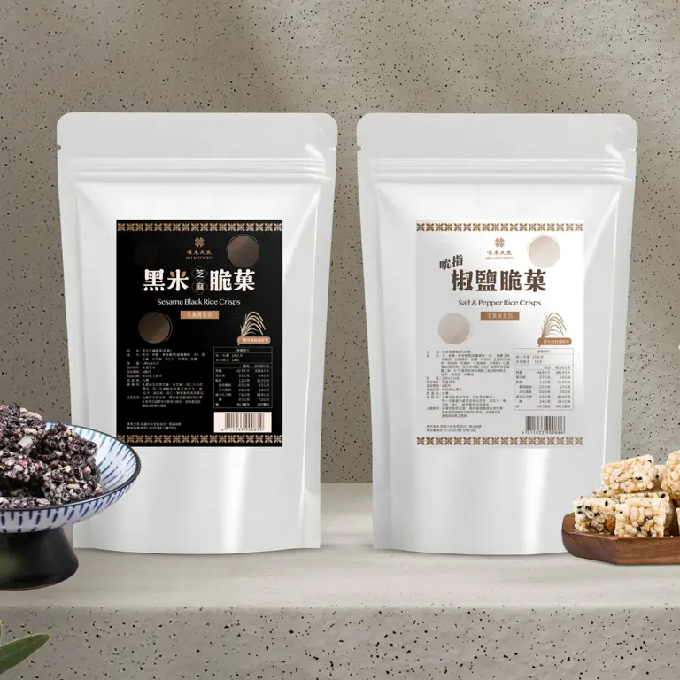 【漢來美食】職人手作 全素香脆米菓雙享4入組｜新光三越 skm online｜skm online 新光三越線上官方購物平台