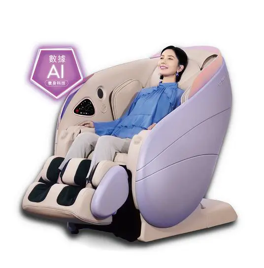 【A8 OSIM】OSIM 5感養身椅｜台北信義新天地A8｜skm online 新光三越線上官方購物平台