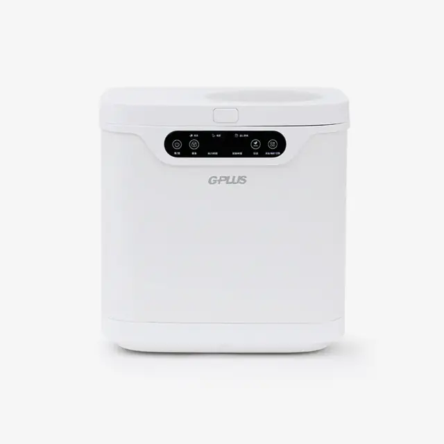 GPLUS GP-KW02 廚餘達人2 家用廚餘乾燥機｜新光三越 skm online｜skm online 新光三越線上官方購物平台