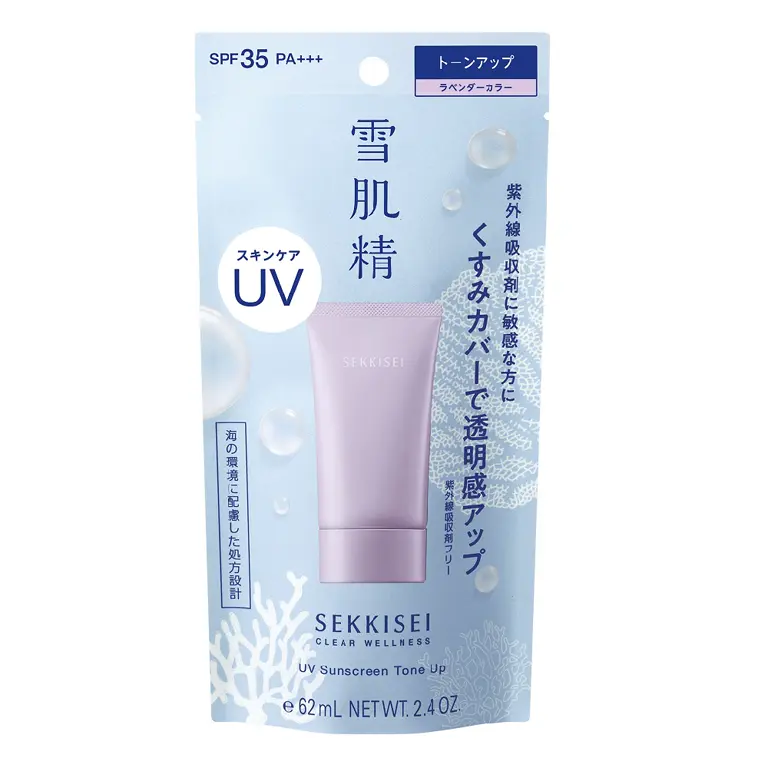 KOSE 雪肌精 漾活UV全效防禦飾底乳｜新光三越 skm online｜skm online 新光三越線上官方購物平台