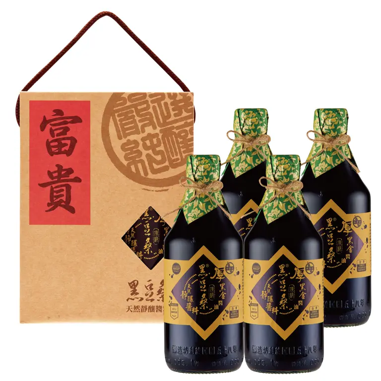 黑豆桑 頂級厚黑金醬油禮盒組每箱4瓶｜新光三越 skm online｜skm online 新光三越線上官方購物平台