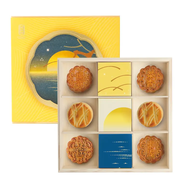 舊振南 映月禮盒9入木盒 月餅款｜新光三越 skm online｜skm online 新光三越線上官方購物平台